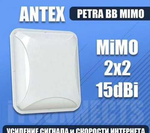 4G Антенна Antex Petra MiMO для Интернета 2х15 YT2