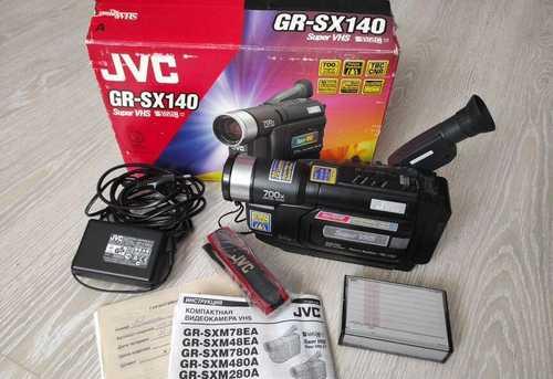 Видеокамера JVC GR-SX140 Super VHS C