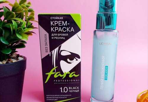 Аква флюид для лица loreal + краска
