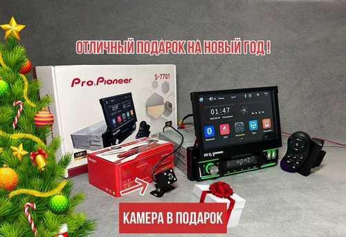 Магниола 1 din Pioneer с выдвижным экраном