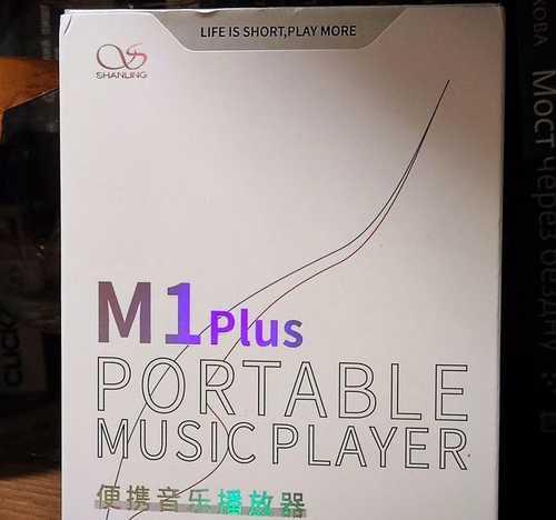 Shanling m1 plus