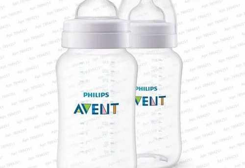 Новые антиколиковые бутылочки Philips avent 2 шт