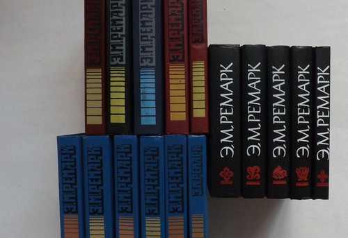Эрих Мария Ремарк. Собрание сочинений