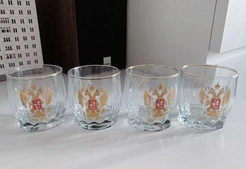 Четыре стакана с гербом России