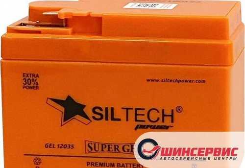 Аккумулятор siltech 3 Ач 50 А
