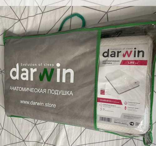 Анатомическая подушка Darwin