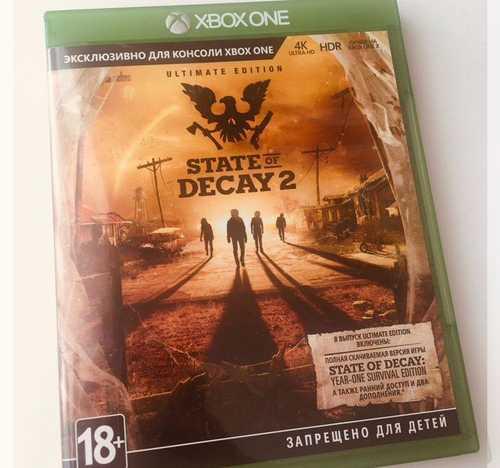 Игра State of Decay 2: Ultimate для Xbox One