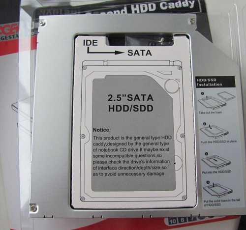 Переходник для ssd в привод dvd