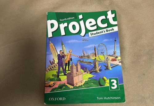 Учебник английского языка Project 3