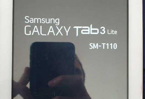 Samsung galaxy tab3 lite