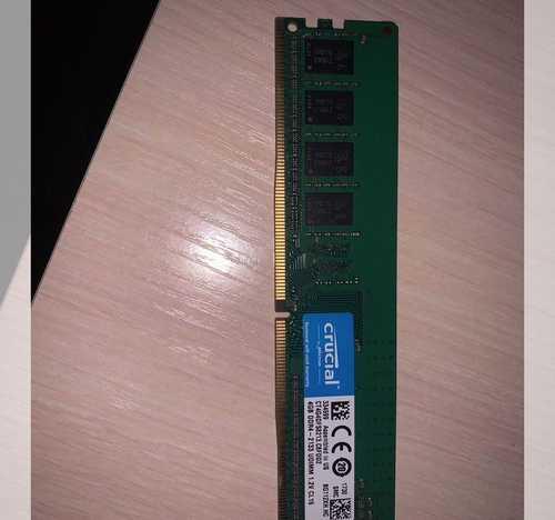 Оперативная память ddr4 4gb 2133