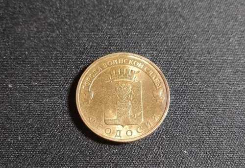 Монета Феодосия