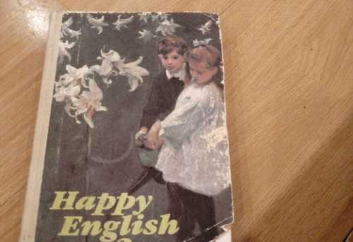 Учебник английского Клементьевой Happy English 2