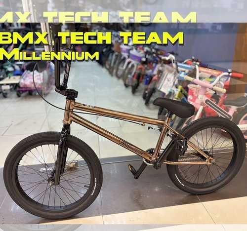 Bmx Tech team millennium