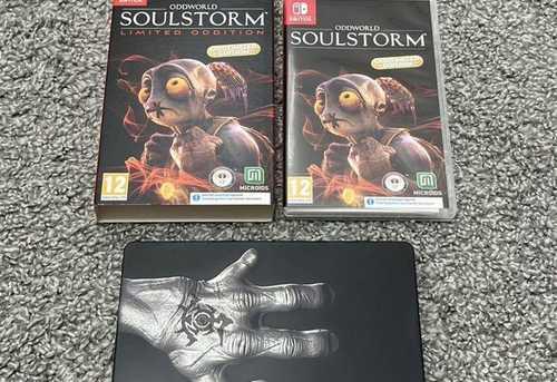 Oddworld Soulstorm Limited Edition (NS)