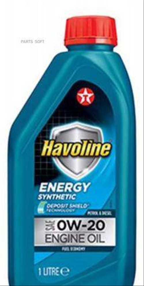 Texaco 804046NKE Масло моторное Havoline Energy 0W
