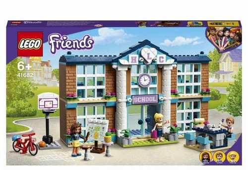 Lego Friends Лего 41682 Школа Хартлейк Сити, новый