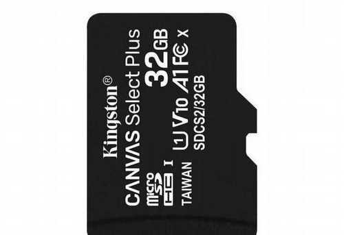 Карта Памяти Microsdhc Kingston Canvas Select Plus