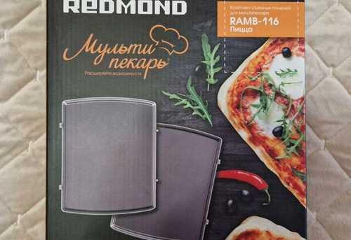 Панель "Пицца" для мультипекаря redmond Ramb-116