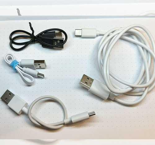 Провод usb type c