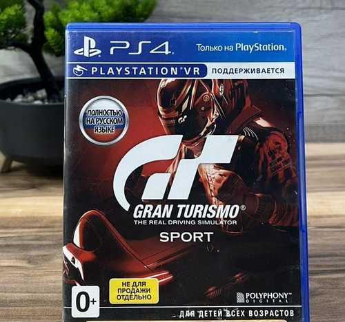 Gran turismo sport ps4