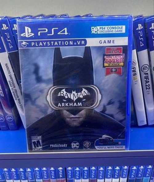 Лот для Екатерины. Batman: Arkham VR (PS4) (Крм)