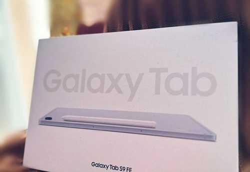 Планшет Samsung Galaxy Tab S9 FE 10.9 Wi-Fi 256