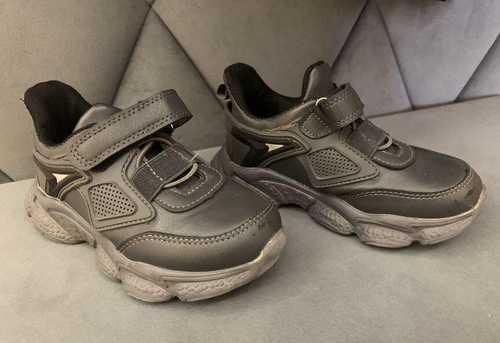 Обувь кроссовки для мальчика 28 размер
