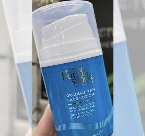 Bondi Sands Gradual Tanning Face Lotion