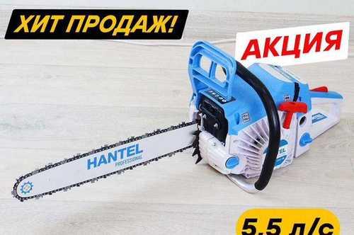 Бензопила hantel MS 4500