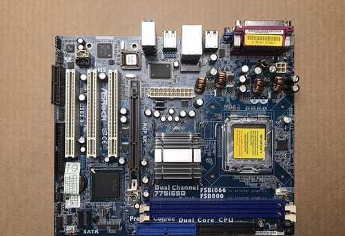 ASRock 775i65G