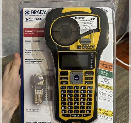 Принтер этикеток Brady BMP21 Plus