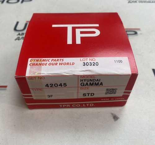 Кольца поршневые TPR 42045 STD G4FC