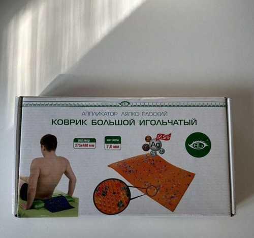 Аппликатор ляпко большой игольчатый