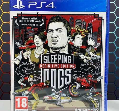 NEW Sleeping Dogs Definitive Edition для PS4