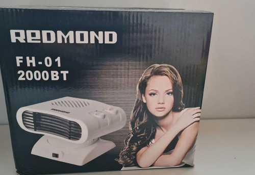 Тепловентилятор Redmond 2000вт