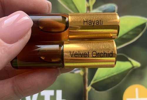 Масляные духи Velvet orchid и Hayati