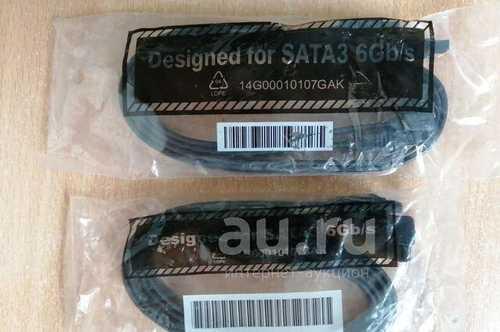 Кабель SATA III (новый, SATA 3, 6Gb/s)