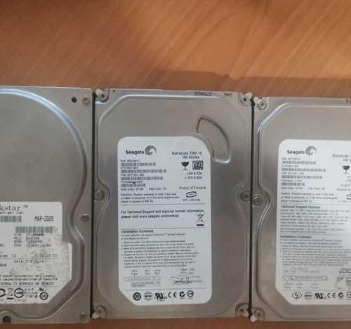 Жесткий диск Seagate,3.5 /160 гб, smart-тревога