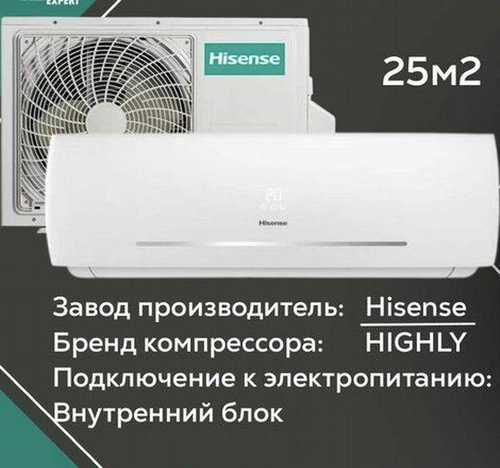 Сплит-система Hisense AS-09HR4ryddc00G NEO Classic