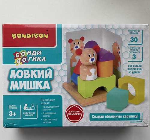 Ловкий мишка Bondibon