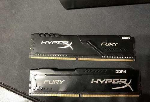 Оперативная память ddr4 xyperx