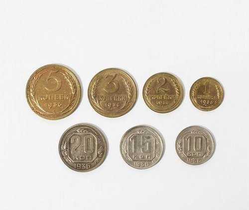 Годовой набор монет 7 шт, 1936 год
