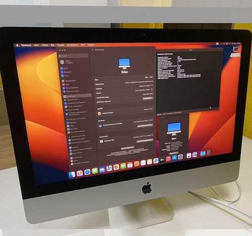 iMac 21.5 4K Retina 2017