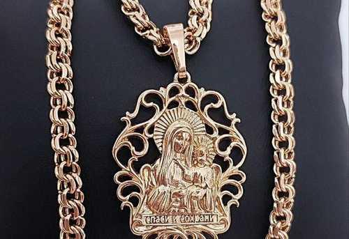 Икона казанской божьей матери с цепочкой Бисмарк