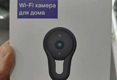 Камера видеонаблюдения wifi HS303(v2)