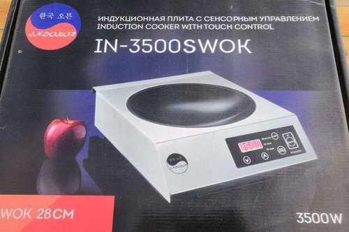Индукционная плита Indokor 3500