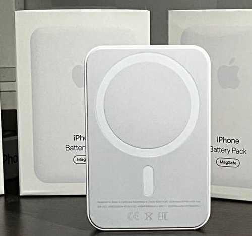 Magsafe battery pack 5000 mah