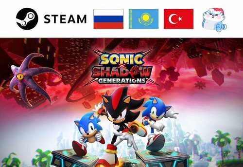 Sonic X Shadow Generations / Соник и Шэдоу (Steam)