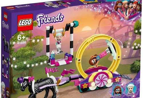 Lego Friends 41686 Волшебная акробатика